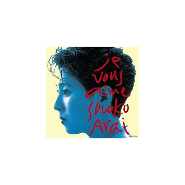 【発売日：2022年10月26日】荒井尚子 (アライショウコ あらいしょうこ)2022年10月26日 発売サウンド・プロデュースに中原めいこを起用した、荒井尚子唯一のアルバム。1990年にリリースされた荒井尚子 唯一のアルバム。中原めいこを...