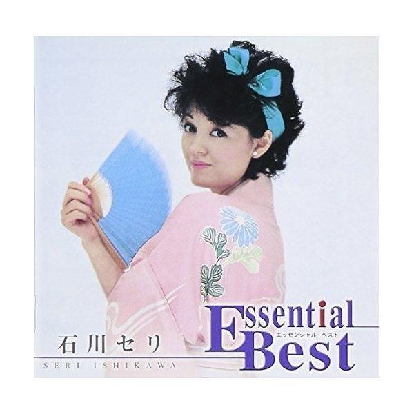 【発売日：2007年08月22日】石川セリ (イシカワセリ いしかわせり)2007年8月22日 発売メジャーレコードメーカー5社の魅力的なラインアップをスペシャルプライスにて同時リリースされる限定アイテム。「ダンスはうまく踊れない」「」「M...