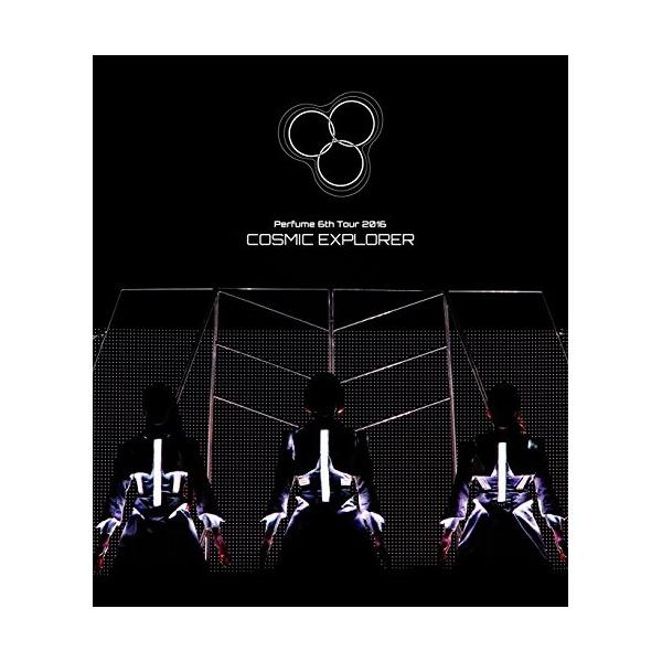 【発売日：2017年04月05日】Perfume (パフューム ぱふゅーむ)2017年4月5日 発売BD:11.Opening2.Navigate3.Cosmic Explorer4.Pick Me Up5.Cling Cling6.ワンル...