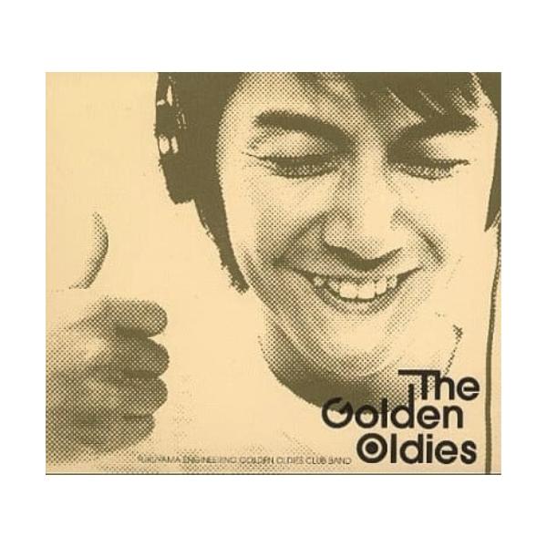 【発売日：2002年06月26日】FUKUYAMA ENGINEERING GOLDEN OLDIES CLUB BAND (フクヤマエンジニヤリングゴールデンオールディズクラブバンド ふくやまえんじにやりんぐごーるでんおーるでぃずくらぶば...
