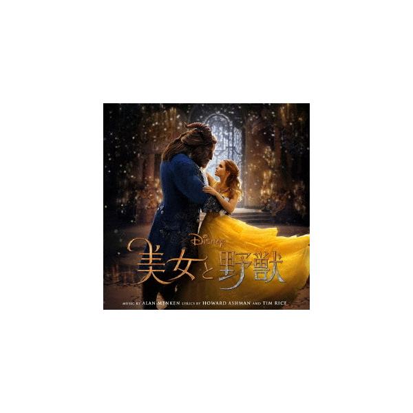 【発売日：2018年11月14日】オリジナル・サウンドトラック (Megumi Hamada、Natsumi Kon、Mitsuo Yoshihara、Kunio Murai、Takashi Fujii、Songha、Hiromi Iwas...