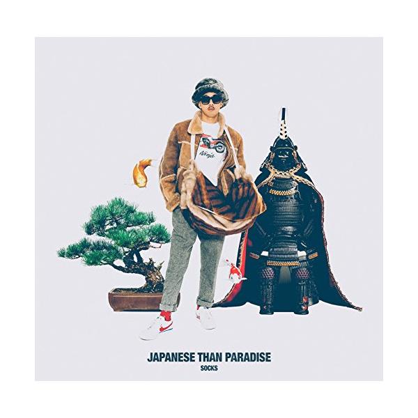 【発売日：2017年03月22日】SOCKS (ソックス そっくす)2017年3月22日 発売DJ RYOWプロデュースのレーベル(DREAM TEAM MUSIC)からの第1弾アーティストとして、業界内で注目を集めたSOCKS待望のセカン...