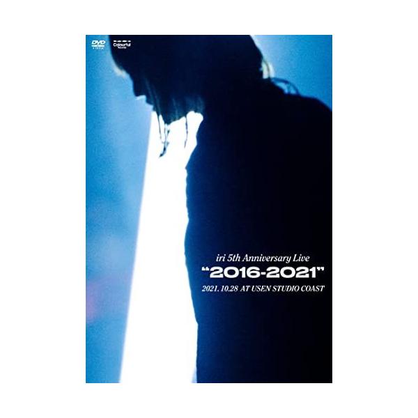 【発売日：2022年02月23日】iri (イリ いり)2022年2月23日 発売DVD:11.ナイトグルーヴ2.半疑じゃない3.Watashi4.Corner5.Shade6.make me bright7.SUMMER END8.Won...
