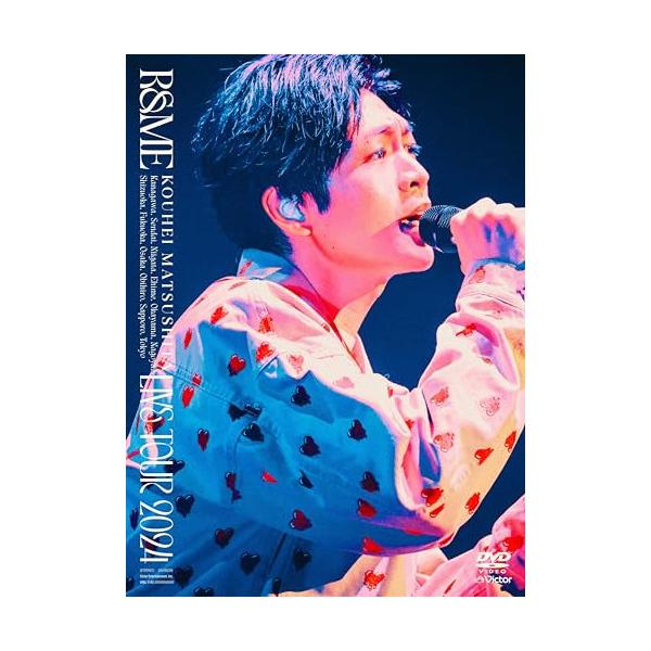 【発売日：2024年06月26日】松下洸平 (マツシタコウヘイ まつしたこうへい)2024年6月26日 発売DVD:11.OPENING2.All Day Long3.Magical Hour4.MUSIC WONDER5.This is ...