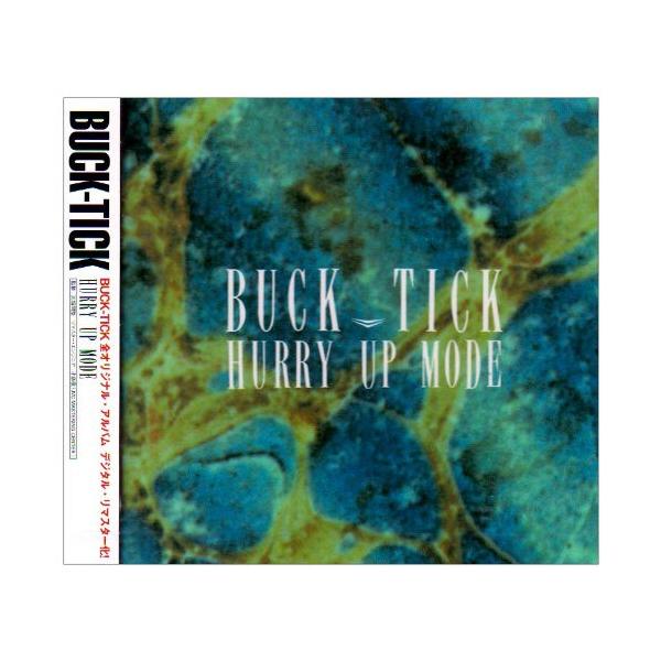 【発売日：2002年09月19日】BUCK-TICK (バクチク ばくちく)2002年9月19日 発売1990年にメジャー流通で再発売されたものの、廃盤となっていたアルバムをデジタル・リマスター化し、再発売。 CD:11.PROLOGUE2...