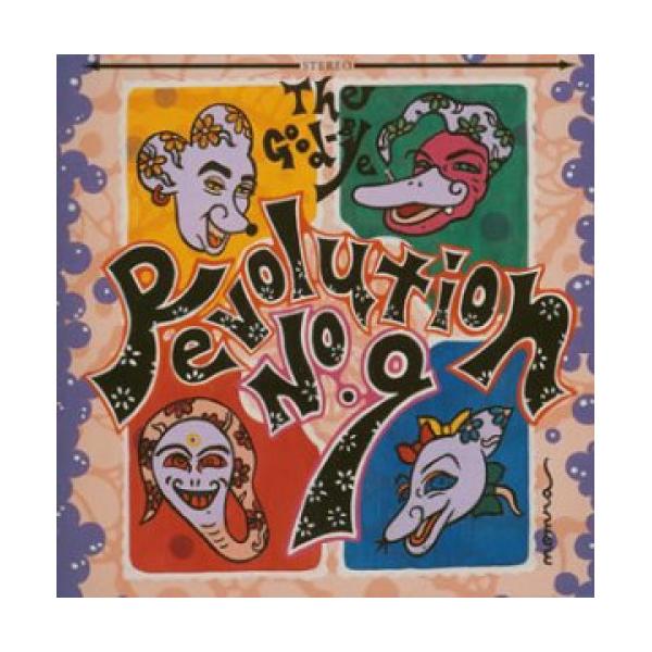 【発売日：2004年09月22日】ザ・グッバイ (グッバイ ぐっばい)2004年9月22日 発売1983年にデビューした、元たのきんトリオのヨッちゃんこと野村義男、曽我泰久、加賀八郎、衛藤浩一の4人で結成されたアイドル・バンド、The Go...