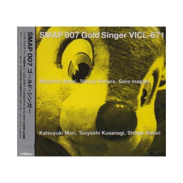 【発売日：1995年07月07日】SMAP (スマップ すまっぷ)1995年7月7日 発売オリジナル・アルバム。N.Y.レコーディングによる、「しようよ」「KANSHAして」他、全12曲収録。CD:11.KANSHAして(wah wah v...