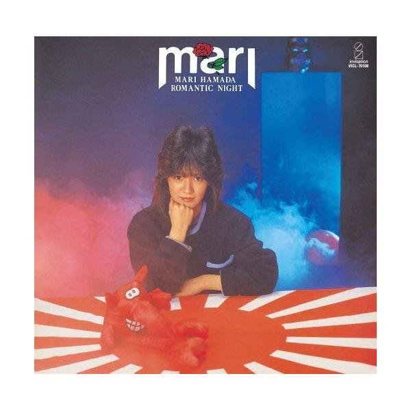 【発売日：2014年01月15日】浜田麻里 (ハマダマリ はまだまり)2014年1月15日 発売”女性ロック・シンガーの先駆者”浜田麻里のデビュー30周年(2013年時)記念企画第三弾、オリジナル・アルバムを高音質化(SHM-CD)で復刻!...