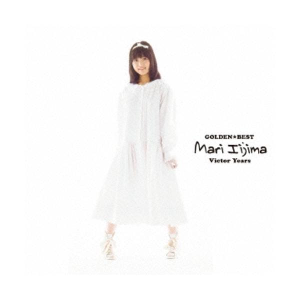 【発売日：2015年05月27日】飯島真理 (イイジママリ いいじままり)2015年5月27日 発売好評の”ゴールデン☆ベスト”シリーズに、新編成の飯島真理ベストが登場。高音質SHM-CDでのリリース。CD:11.Blueberry Jam...