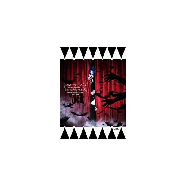 【発売日：2022年09月21日】BUCK-TICK (バクチク ばくちく)2022年9月21日 発売BD:11.THE DUSK 〜start〜(SE)2.DIABOLO3.夢魔 -The Nightmare4.楽園5.謝肉祭 -カーニバ...