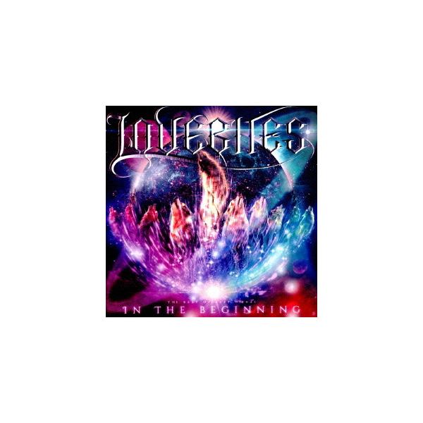 【発売日：2021年12月22日】LOVEBITES (ラブバイツ らぶばいつ)2021年12月22日 発売ヘヴィ・メタル・バンドLOVEBITESが、2017年から2021年のオリジナル・ラインナップの足跡を辿るベスト・アルバムをリリース...