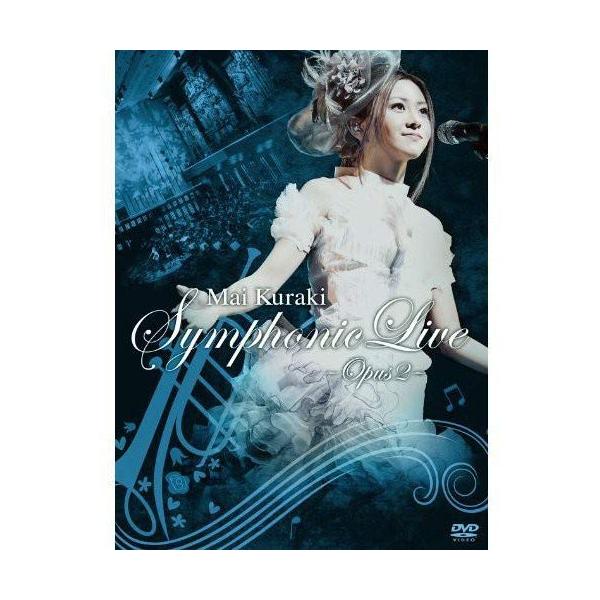 【発売日：2014年03月26日】倉木麻衣 (クラキマイ くらきまい)2014年3月26日 発売DVD:11.PRELUDE(CARMEN)2.Revive3.冷たい海4.儚さ5.さくら さくら...6.Stay by my side7.S...