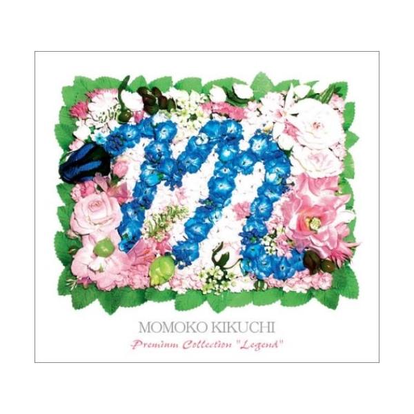 【発売日：2003年03月03日】菊池桃子 (キクチモモコ きくちももこ)2003年3月3日 発売CD:11.青春のいじわる(資生堂 "ヤング化粧品" イメージソング/1984.4.21)(MOMOKO SINGLES 1984)2.MAY...