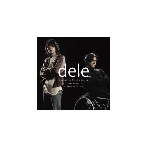 【発売日：2018年10月17日】岩崎太整 DJ MITSU THE BEATS (イワサキタイセイ/ディージェイミツザビーツ いわさきたいせい/でぃーじぇいみつざびーつ)2018年10月17日 発売あなたが死んでも、スマホ・PCは生きてい...