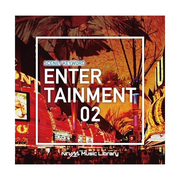 【発売日：2024年12月25日】BGV2024年12月25日 発売放送番組の制作及び選曲・音響効果のお仕事をされているプロ向けのインストゥルメンタル音源を厳選!”日本テレビ音楽 ミュージックライブラリー”シリーズ。本作は、シーン・キーワー...