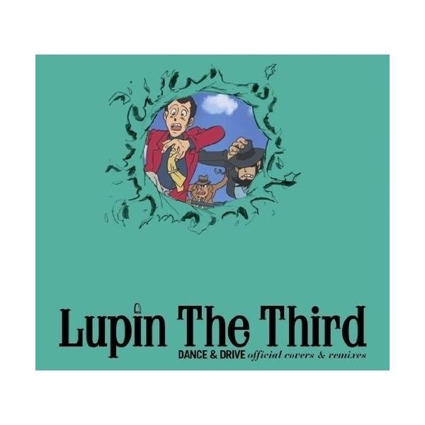 【発売日：2009年08月26日】オムニバス (MONKEY MAJIK、Fantastic Plastic Machine、i-dep、arvin homa aya、COLDFEET、加賀美セイラ×Sound Around、yuma)20...
