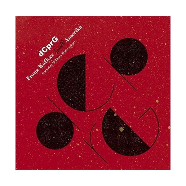 【発売日：2015年05月13日】DCPRG (ディーシーピーアールジー でぃーしーぴーあーるじー)2015年5月13日 発売ジャズ・ミュージシャンの菊地成孔率いる11人の特殊部隊、DCPRGの3年振りとなるオリジナル・アルバム。ライヴで磨...