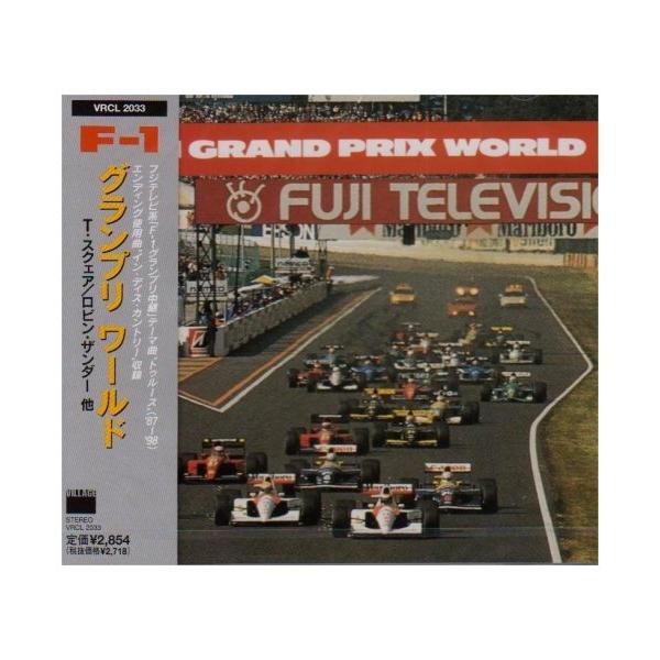 【発売日：2001年08月22日】T-SQUARE (ティースクェア てぃーすくぇあ)2001年8月22日 発売CD:11.TRUTH2.サーキットの放浪者3.COOL PROFESSOR4.レッドゾーンの天使5.セナの見た孤独6.オールー...