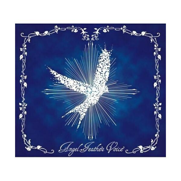 【発売日：2008年08月13日】Hitomi/黒石ひとみ (ヒトミ/クロイシヒトミ ひとみ/くろいしひとみ)2008年8月13日 発売『コードギアス』『ガンソード』『LAST EXILE』等で黒石ひとみが発表した楽曲を網羅したコンピレーシ...