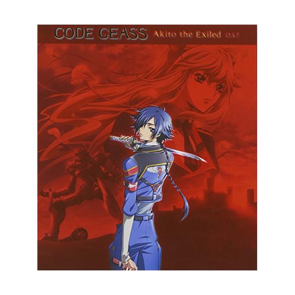 【発売日：2013年09月11日】橋本一子 (ハシモトイチコ はしもといちこ)2013年9月11日 発売CD:11.Unspoken World2.Mythical Heritage3.Cavalry Spirit4.Speculation...