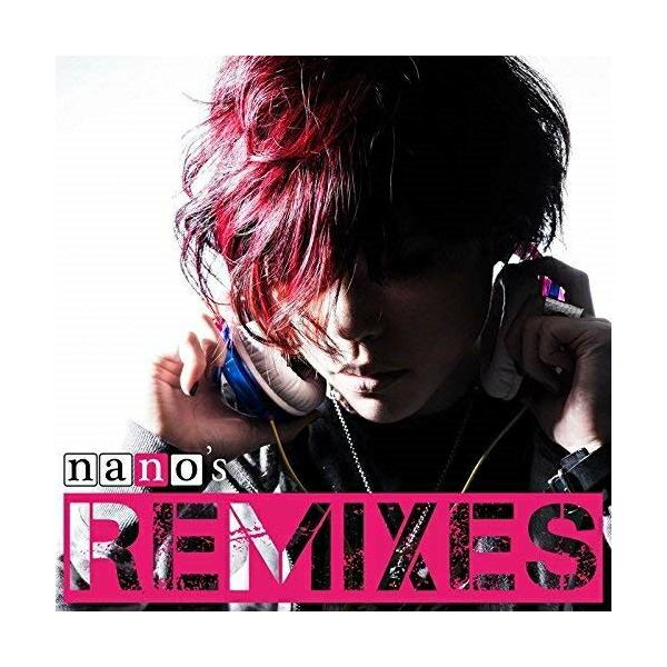【発売日：2016年07月13日】ナノ (なの)2016年7月13日 発売ナノの初Remixアルバム!YouTube再生回数(100万再生を超える上位6曲)を集め、EDMなどクラブ系のサウンドにRemix!CD:11.Freedom Is ...