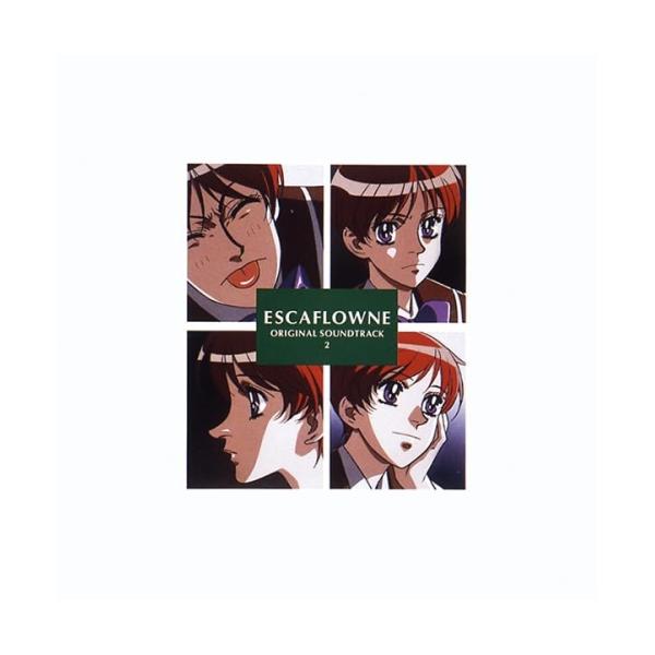 【発売日：2026年03月25日】アニメ (菅野よう子、溝口肇、Gabriela Robin、ACEILUX、山根麻衣)2026年3月25日 発売異世界ロボットファンタジーアニメ『天空のエスカフローネ』TVアニメ放送30周年&amp;劇場版...