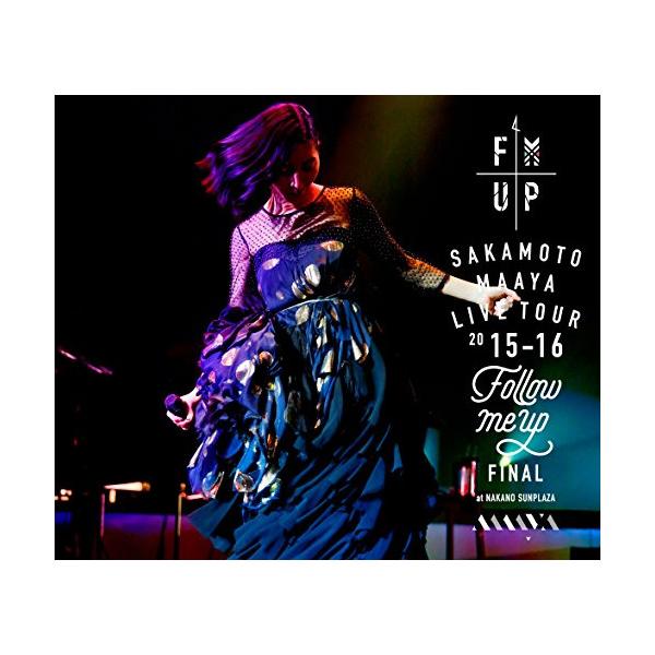 【発売日：2016年07月27日】坂本真綾 (サカモトマアヤ さかもとまあや)2016年7月27日 発売20周年を記念して行われた自身最大規模の全国ツアーのファイナルステージとなった2016年2月6日・7日の中野サンプラザホールでのLIVE...