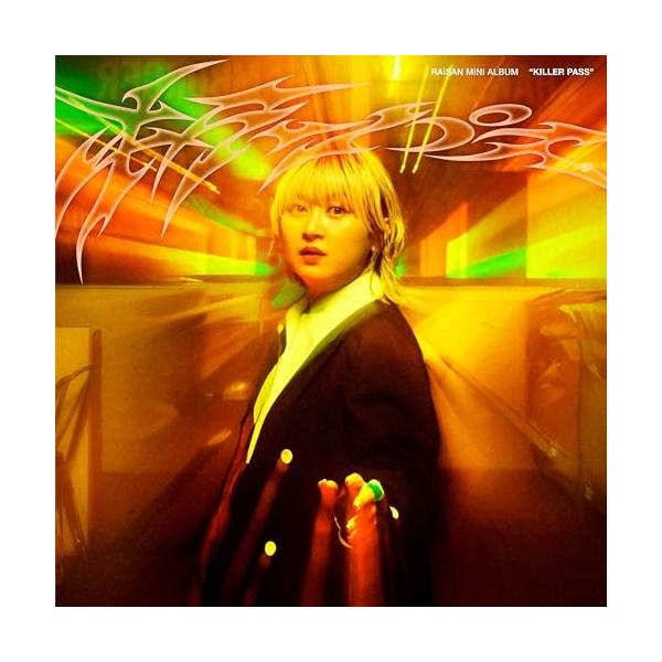 【発売日：2026年03月18日】礼賛 (ライサン らいさん)2026年3月18日 発売CD:11.ホレタハレタ2.GURA GURA3.超BUSY4.不埒にキャッチー5.SOS6.果てない