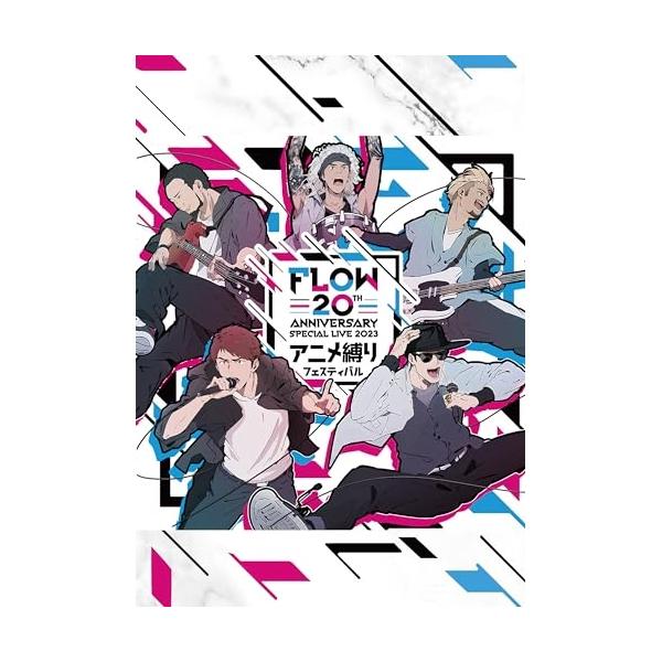 【発売日：2024年02月21日】FLOW (フロウ ふろう)2024年2月21日 発売BD:11.影アナウンス2.Perfect Time3.7 -seven-4.Howling5.アニメサイズメドレー、Hey!!!、WORD OF TH...