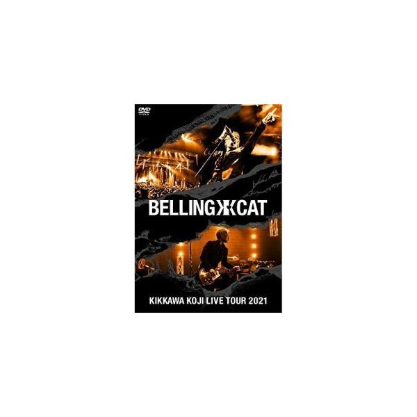 【発売日：2022年03月23日】吉川晃司 (キッカワコウジ きっかわこうじ)2022年3月23日 発売DVD:11.焚き火2.Brave Arrow3.BLOODY BLACK4.GOOD SAVAGE5.MAJESTIC BABY6.T...