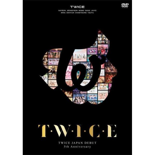 【発売日：2022年05月25日】TWICE (トゥワイス とぅわいす)2022年5月25日 発売