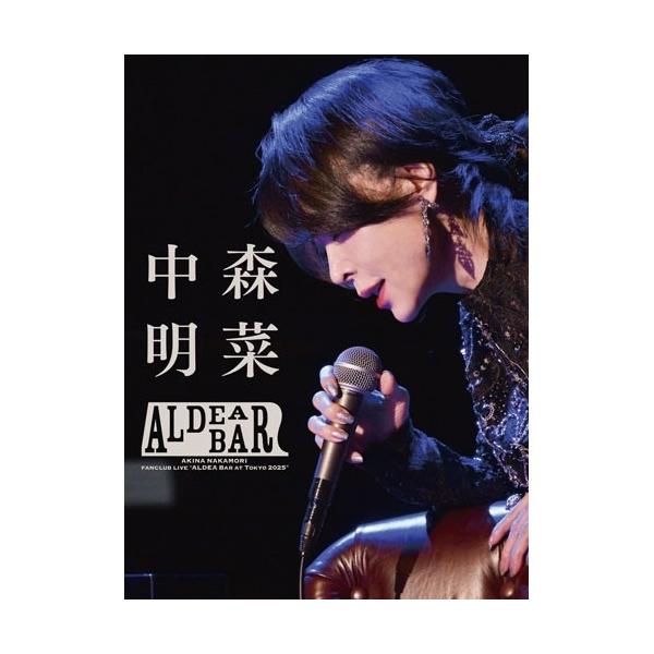 【発売日：2026年01月14日】中森明菜 (ナカモリアキナ なかもりあきな)2026年1月14日 発売DVD:11.Days -JAZZ-2.APPETITE -JAZZ-3.二人静 -JAZZ-4.飾りじゃないのよ涙は -JAZZ-5....