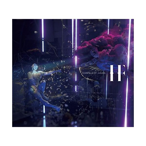 【発売日：2018年07月18日】GOSPELS OF JUDAS (ゴスペルズオブジュダ ごすぺるずおぶじゅだ)2018年7月18日 発売GOSPELS OF JUDAS(ゴスペルズオブジュダ)は、2012年、氷室京介と氷室のレコーディン...