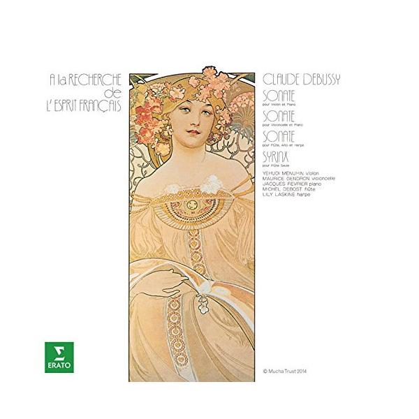 【発売日：2014年10月22日】クラシック (ユーディ・メニューイン、ジャック・フェヴリエ、モーリス・ジャンドロン、ミシェル・デボスト、リリー・ラスキーヌ)2014年10月22日 発売”新フランス音楽のエスプリ”シリーズ第2弾。本作は、ド...