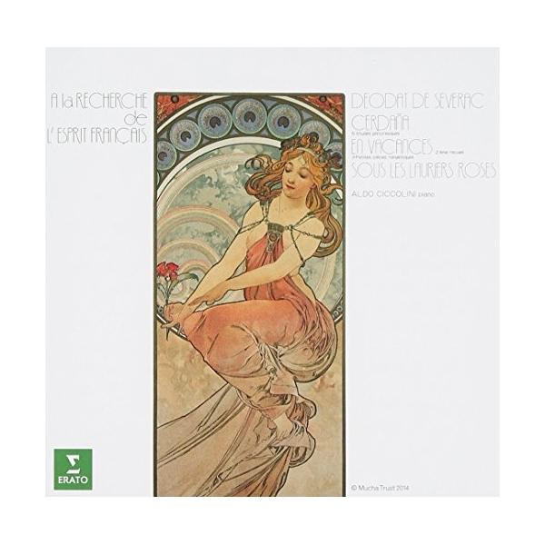 【発売日：2014年11月26日】アルド・チッコリーニ (チッコリーニ アルド ちっこりーに あるど)2014年11月26日 発売”新フランス音楽のエスプリ”シリーズ第3弾。本作は、まるで印象派の作品を音楽にしたようなセヴラックの魅力を初め...