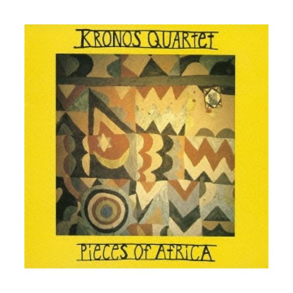 【発売日：2013年01月23日】クロノス・クァルテット (クロノスクァルテット くろのすくぁるてっと)2013年1月23日 発売NONESUCH設立50周年(2014年時)記念、日本独自企画ベスト盤シリーズ第1弾。ザ・クロノス・カルテット...