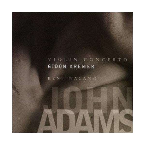 【発売日：2013年01月23日】ギドン・クレーメル ケント・ナガノ (クレーメル ギドン/ナガノ ケント くれーめる ぎどん/ながの けんと)2013年1月23日 発売NONESUCH設立50周年(2014年時)記念、日本独自企画ベスト盤...