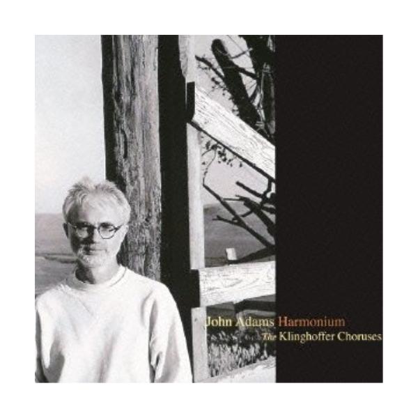 【発売日：2013年01月23日】ジョン・アダムズ ケント・ナガノ (アダムズ ジョン/ナガノ ケント あだむず じょん/ながの けんと)2013年1月23日 発売NONESUCH設立50周年(2014年時)記念、日本独自企画ベスト盤シリー...