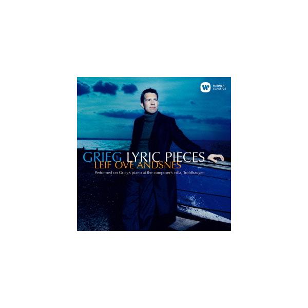 【発売日：2015年06月24日】レイフ・オヴェ・アンスネス (アンスネス レイフオベ あんすねす れいふおべ)2015年6月24日 発売旧EMIクラシックスの国内盤、輸入盤の実績&amp;人気上位アイテムの中からセレクトされた"クラシック...