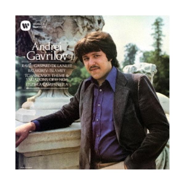 【発売日：2017年06月21日】アンドレイ・ガヴリーロフ (ガブリーロフ アンドレイ がぶりーろふ あんどれい)2017年6月21日 発売CD:11.夜のガスパール 第1曲:オンディーヌ(水の精)2.夜のガスパール 第2曲:絞首台3.夜の...
