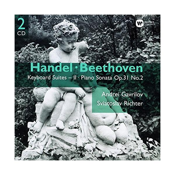 【発売日：2012年08月22日】リヒテル ガヴリーロフ (リヒテル スビャトスラフ/ガブリーロフ アンドレイ りひてる すびゃとすらふ/がぶりーろふ あんどれい)2012年8月22日 発売CD:11.組曲 ト短調 HWV439 1.アルマ...