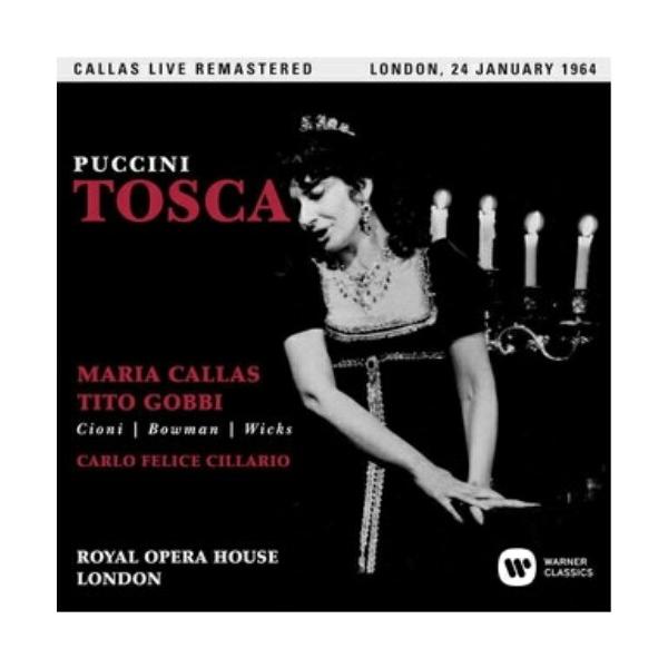 【発売日：2017年11月22日】マリア・カラス (カラス マリア からす まりあ)2017年11月22日 発売SACD:11.歌劇「トスカ」全曲 第1幕 ああ! やっとの思いで!(アンジェロッティ)2.歌劇「トスカ」全曲 第1幕 いつでも...