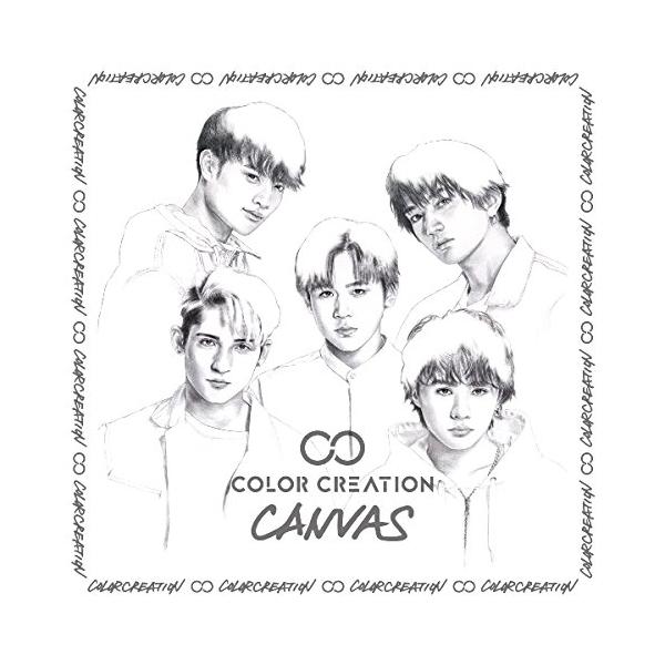 【発売日：2018年05月23日】COLOR CREATION (カラークリエーション からーくりえーしょん)2018年5月23日 発売”カラクリ”の愛称で女子中高生に支持されている、いよいよメジャーデビューの5人組男性ボーカルグループ、C...