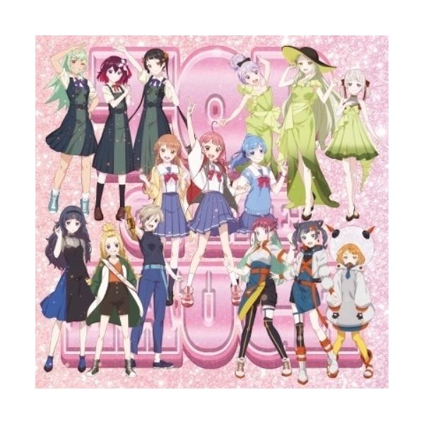 【発売日：2022年08月17日】てっぺんっオールスターズ (テッペンッオールスターズ てっぺんっおーるすたーず)2022年8月17日 発売TVアニメ『てっぺんっ!!!!!!!!!!!!!!!』のオープニング主題歌は、伊藤彩沙、愛美、佐々木...