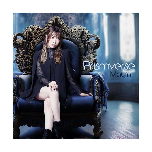 【発売日：2024年02月14日】May'n (メイン めいん)2024年2月14日 発売May'n、Digital Double移籍後、初のオリジナルフルアルバム発売決定!シングル曲「オレンジ」や「あはっててっぺんっ」「LIES GOES...