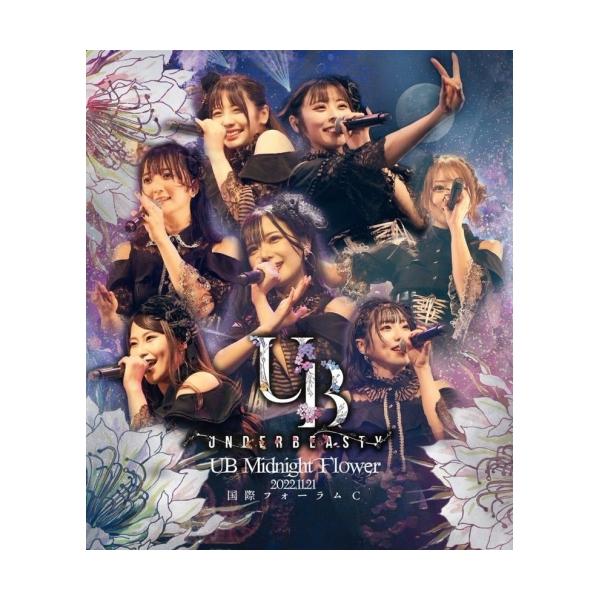 【発売日：2023年06月07日】アンダービースティー (アンダービースティー)2023年6月7日 発売BD:11.ANTHRO2.Real Blade3.dark hope4.occult propose5.mu?these6.YNBK7...