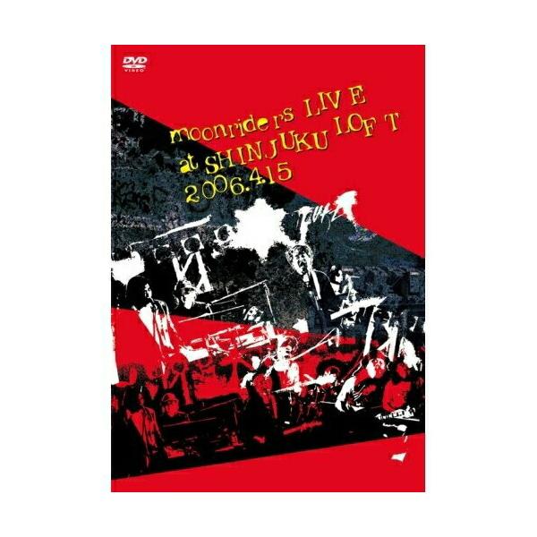 【発売日：2008年12月17日】ムーンライダーズ (むーんらいだーず)2008年12月17日 発売