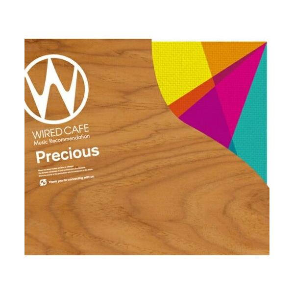 【発売日：2008年11月05日】オムニバス (YUKI、AYUSE KOZUE、AK、orange pekoe、EQUIP、BENI、STUDIO APARTMENT)2008年11月5日 発売都内を中心に展開する人気カフェ'WIRED ...