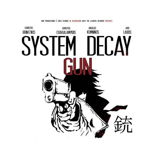 【発売日：2014年03月26日】システム・ディケイ (システムディケイ しすてむでぃけい)2014年3月26日 発売ギリシャ発、4人組メロディック・デス・メタル・バンド、システム・ディケイのデビュー・アルバム。メランコリックな旋律とアグレ...