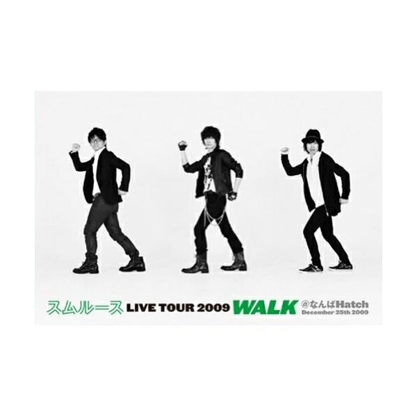 【発売日：2010年05月05日】スムルース (すむるーす)2010年5月5日 発売